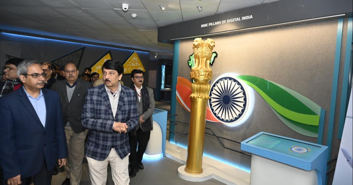 Inauguration of Digital World Gallery at National Science Centre, Delhi ...